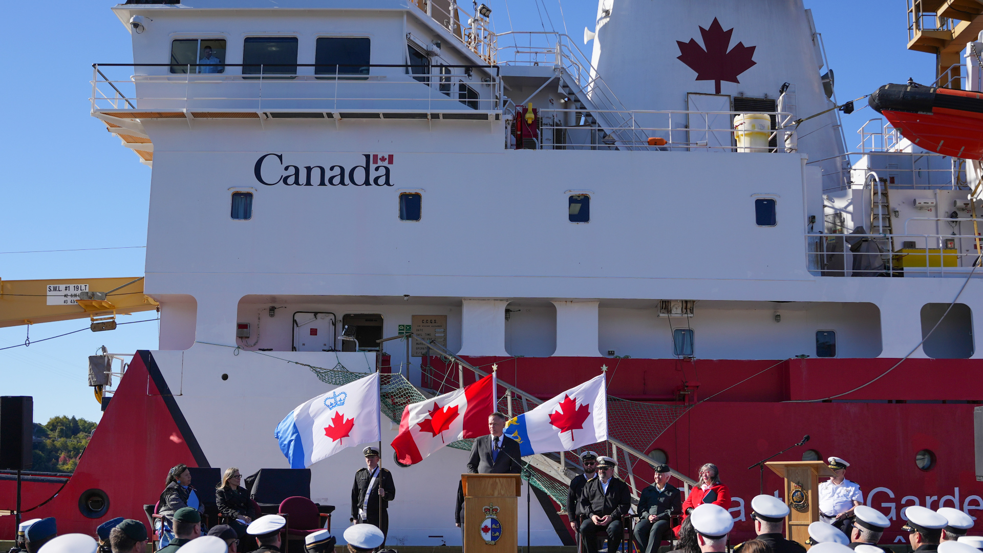 Canadian Coast Guard joins Department of National Defence