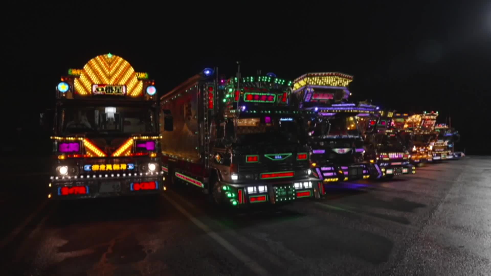 Japan's decorated trucks face 'extinction' but fans and truckies are ...