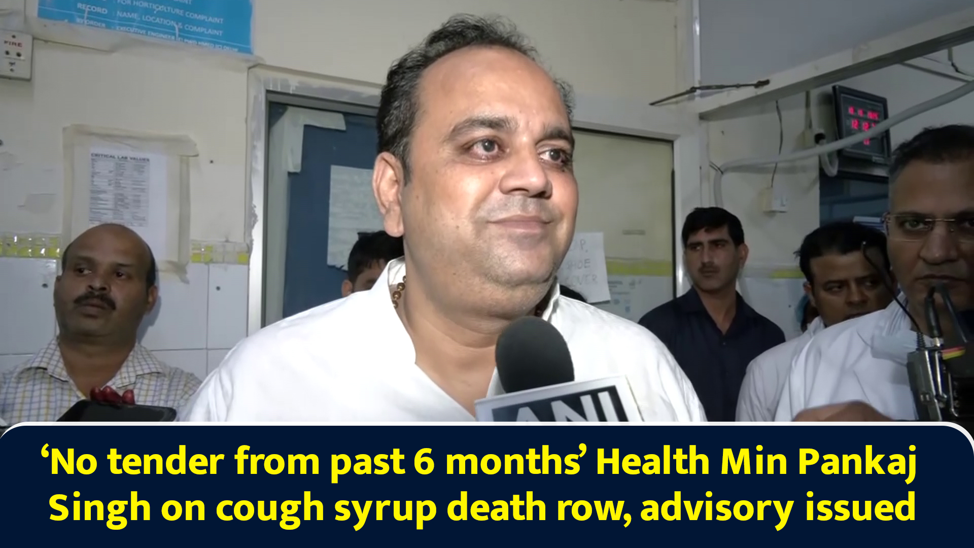 ‘No tender from past 6 months’ Health Min Pankaj Singh on cough syrup ...