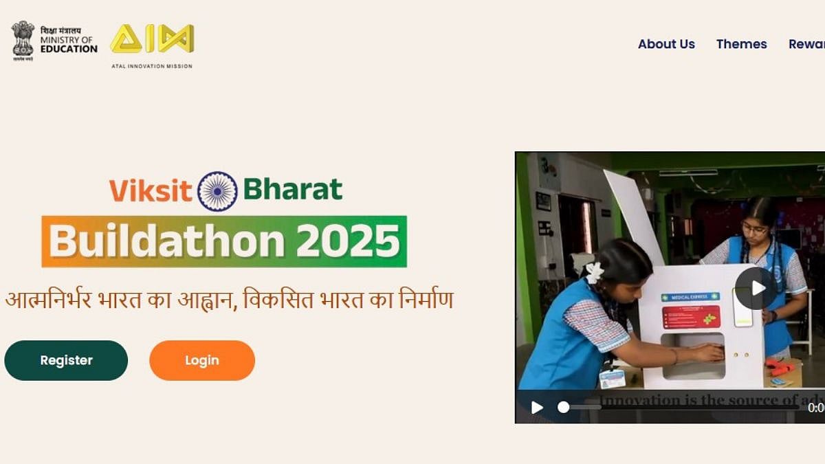 Viksit Bharat Buildathon 2025 Registration Closes Today; Live Event On October 13