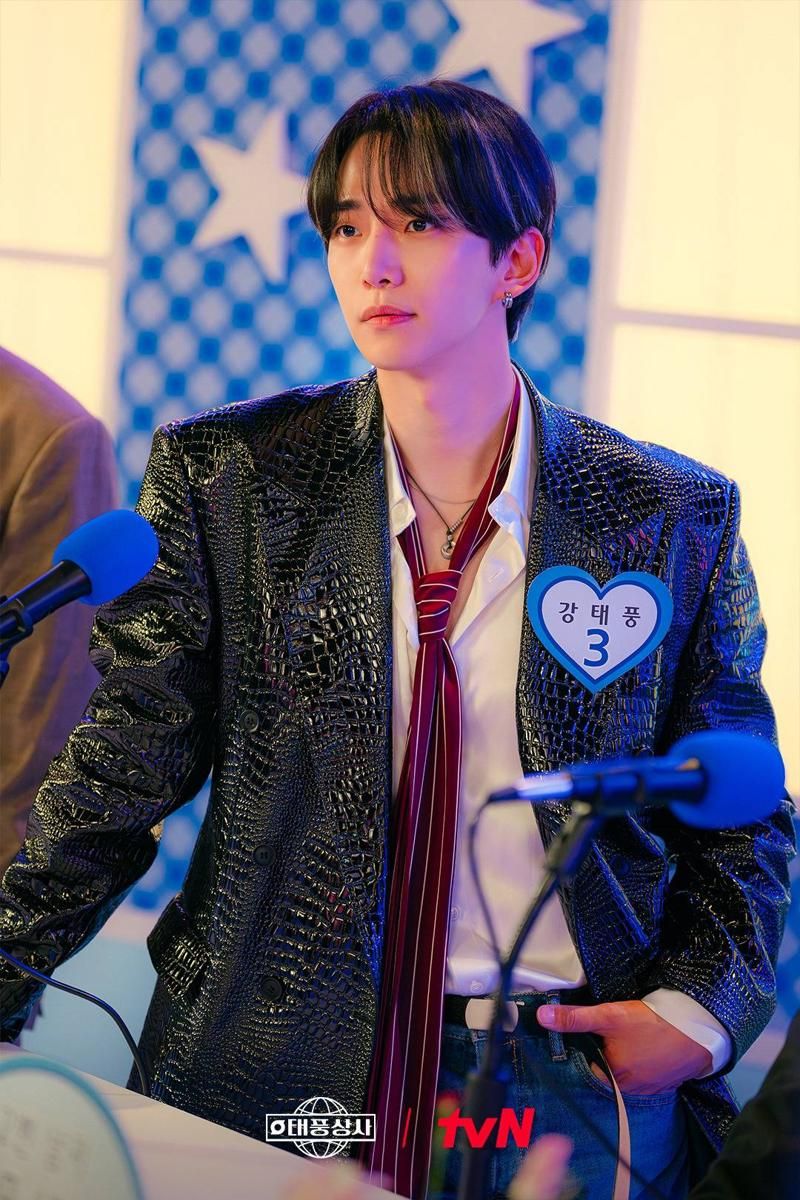 7 Biodata dan Profil Pemain Typhoon Family, Comeback Lee Junho