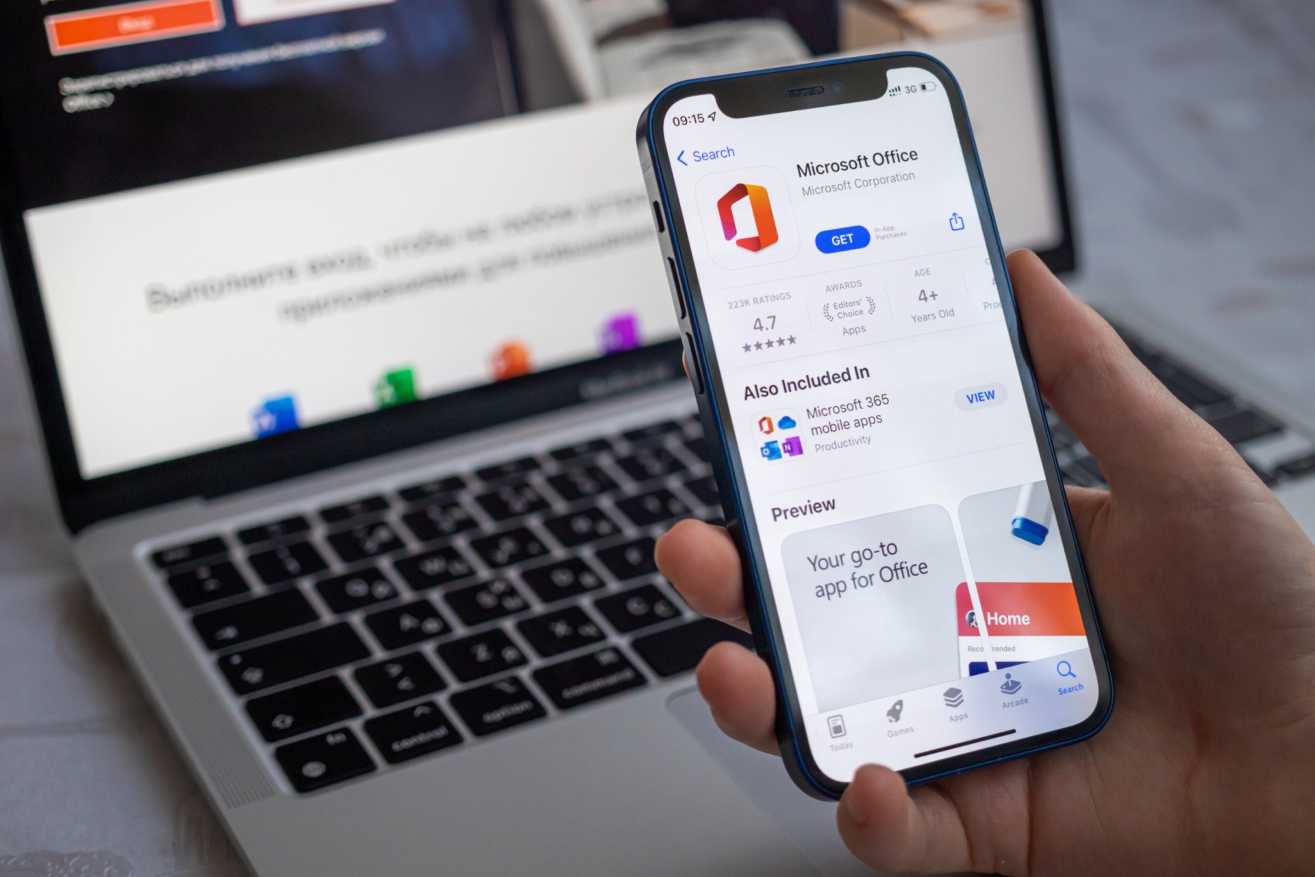 Microsoft warns users to update old Office apps now