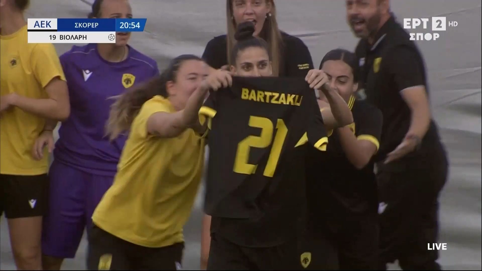 ΑΕΚ - ΟΦΗ | 1-1, η Βιολάρη ισοφαρίζει με εξαιρετικό σουτ στη κίνηση και ...