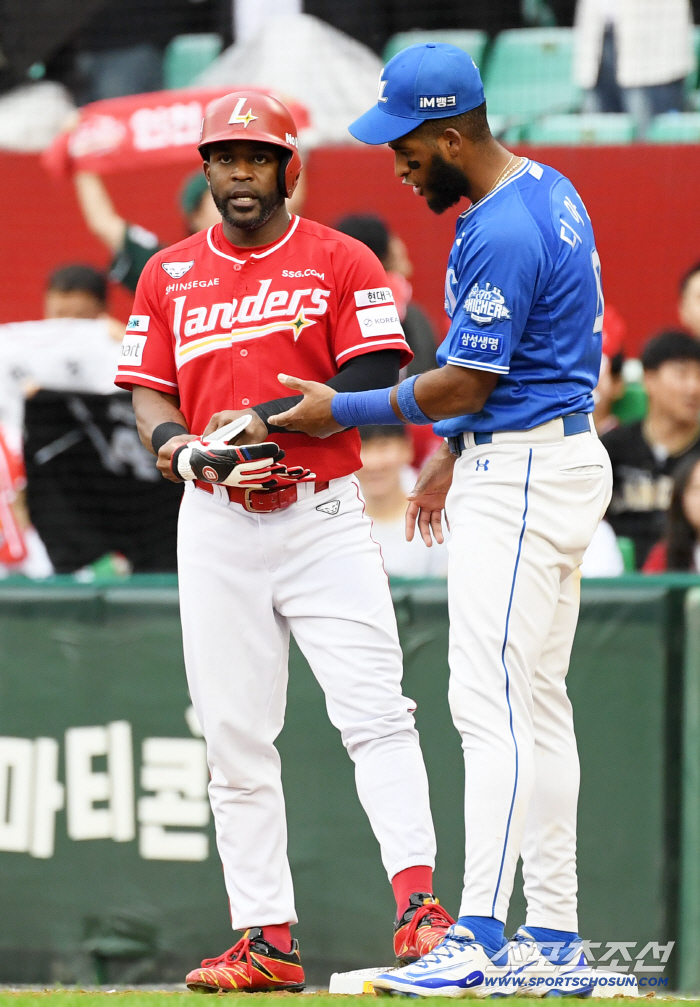 Eredi diaz Hot Autumn Baseball