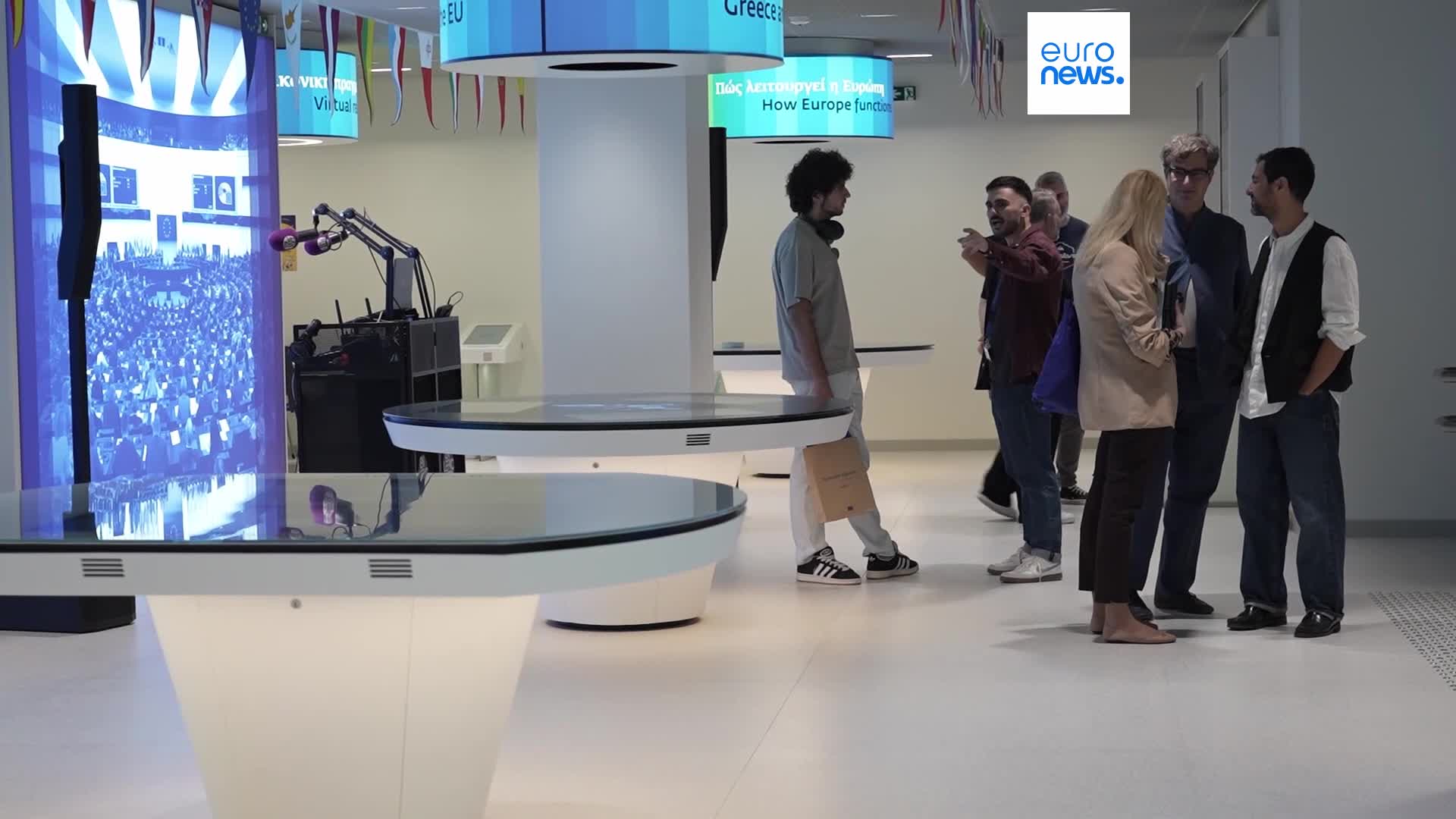 «Europa Experience Athens»: Ένα διαδραστικό ταξίδι στο παρόν και το ...