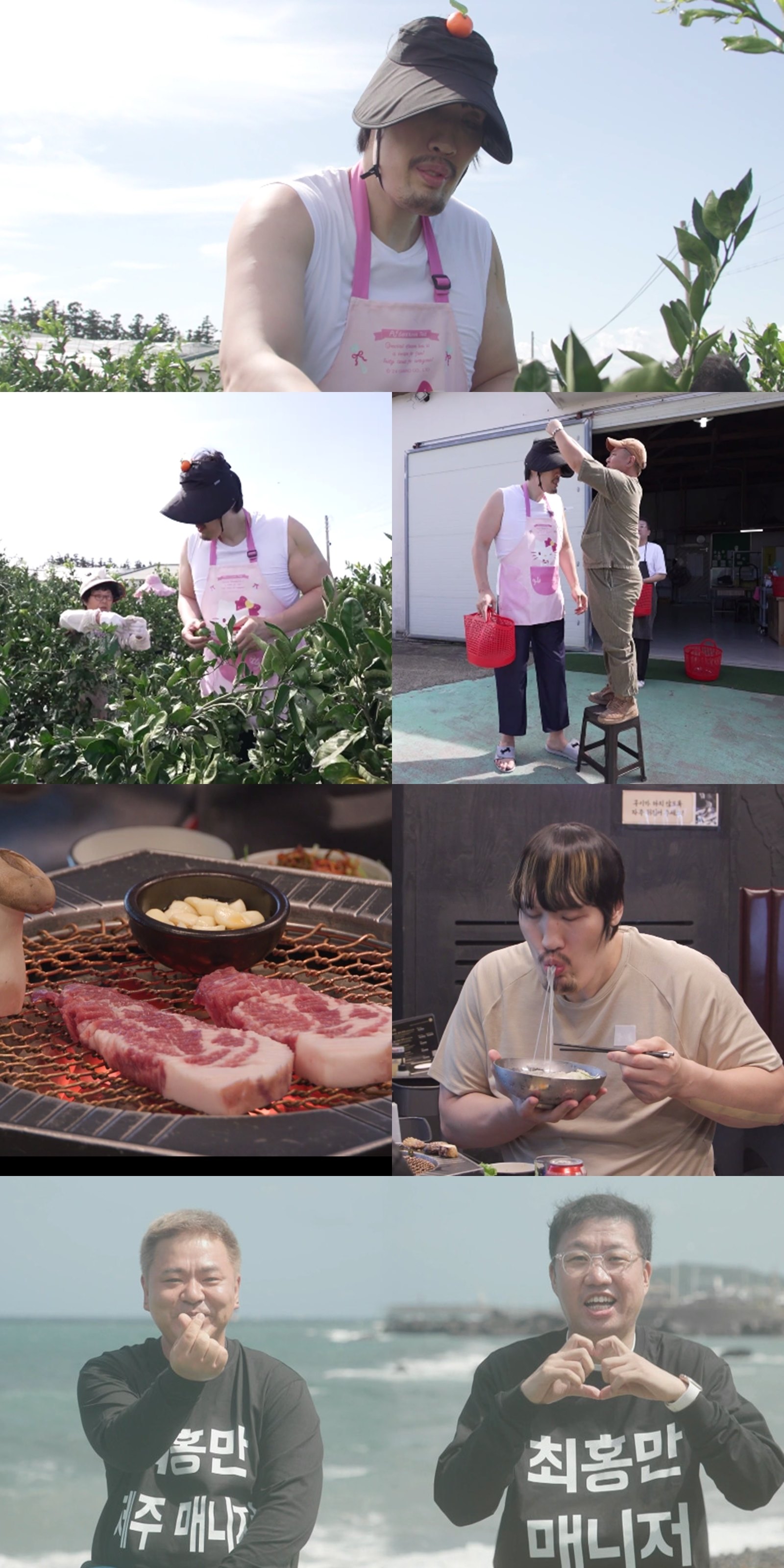 최홍만, 한 달 식비만 1000만 원 “지출의 80%가 식비” (전참시)