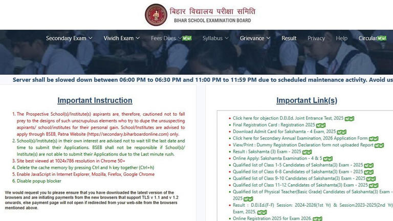 Bihar BSEB DElEd 2025 Provisional Answer Key Released; Objection Window ...