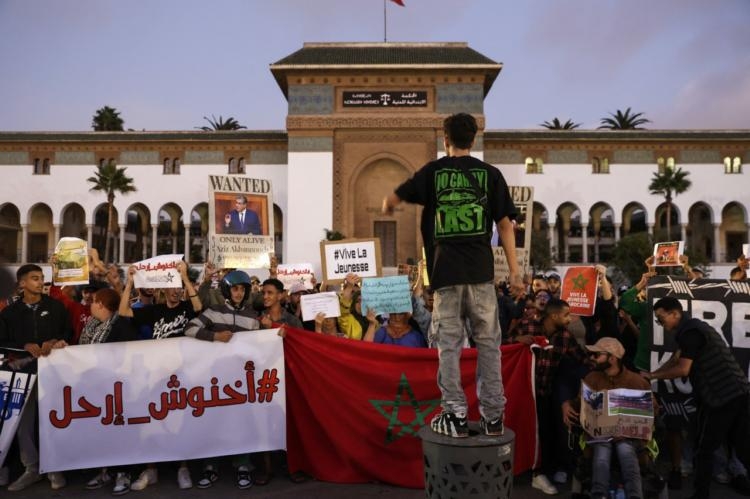 Maroc : le collectif GenZ 212 suspend ses manifestations pour le week-end