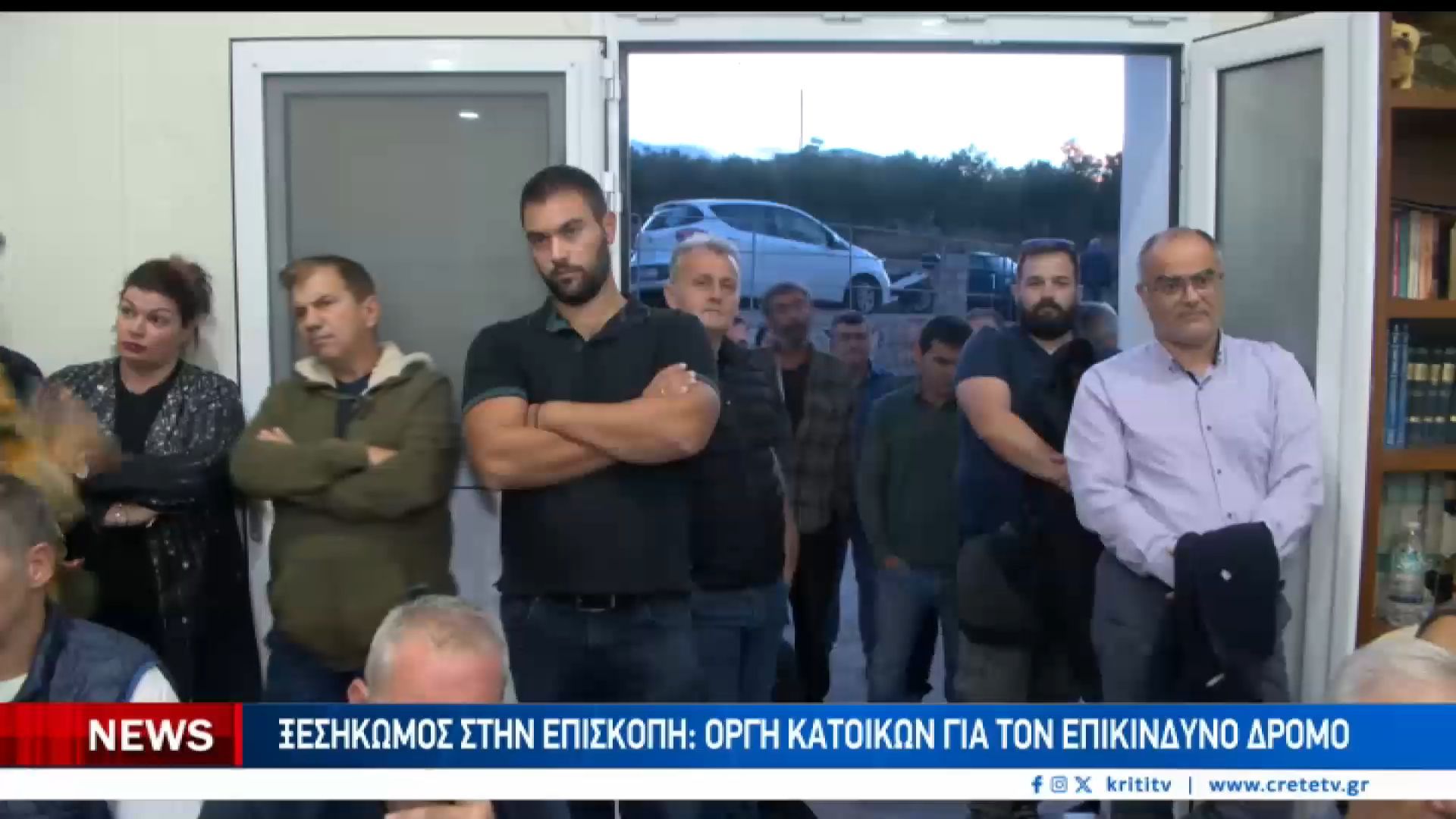 Οργή στην Επισκοπή Ρεθύμνου για την κατάργηση του κυκλικού κόμβου