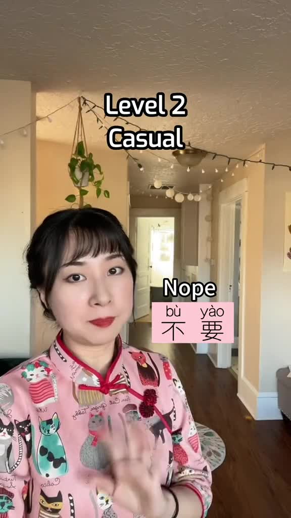 How to Say “No Thanks” in Chinese – Polite, Casual, and Strong Versions