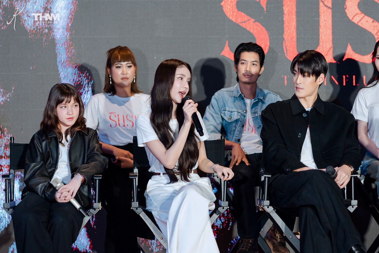 THAM STUDIO19 เปิดโผโปรเจกต์ปี 2026 โยชิ ควง กระทิง ประเดิมหนังใหม่ รินรดา