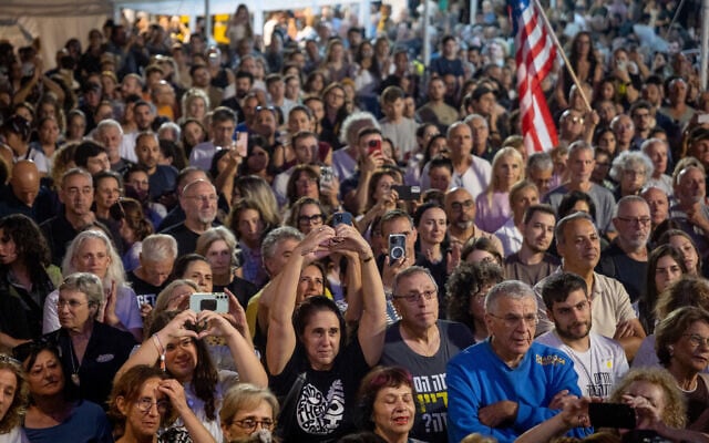 ‘Thank you, people of Israel’: Families forum holding mass rally ahead ...