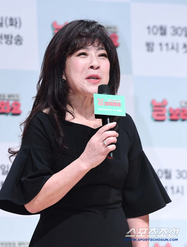 Noh Sa-yeon, Joo Byung-jin, and the publisher that caused a scandal ...