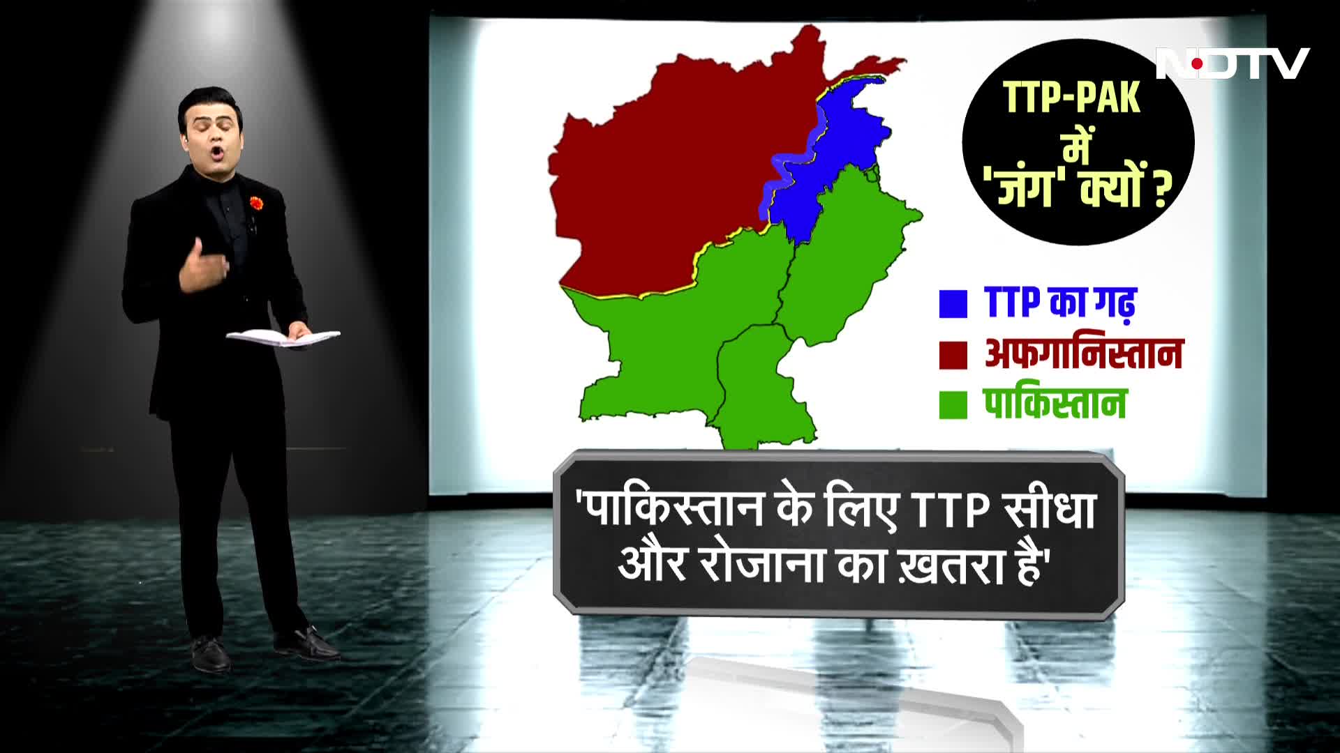 Pakistan Vs Afghanistan: TTP ने कैसे घर में 'घुसकर' मारा? | Syed Suhail