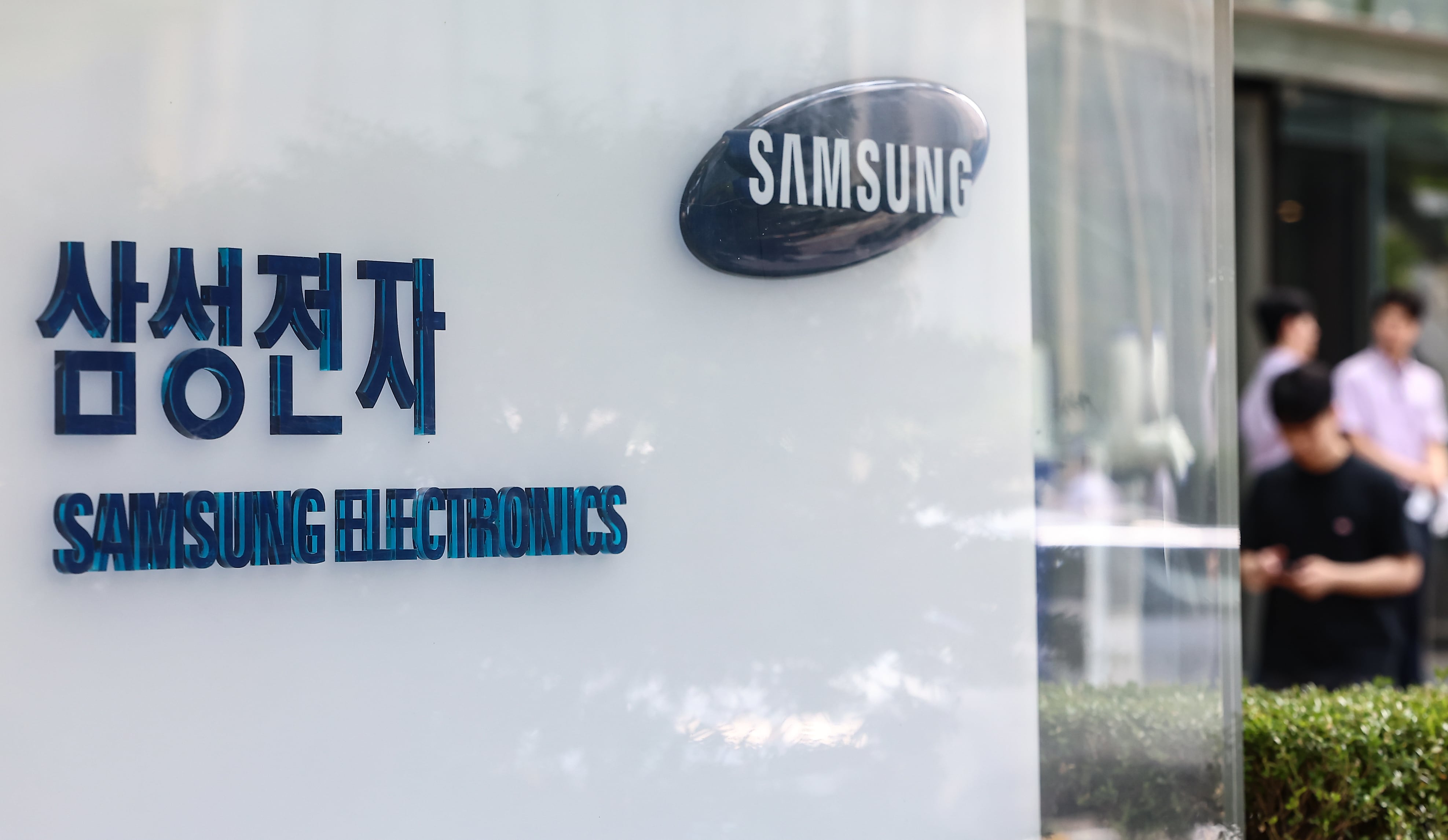 Samsung Electronics Union Criticized for SK Hynix Pay Comparison Survey