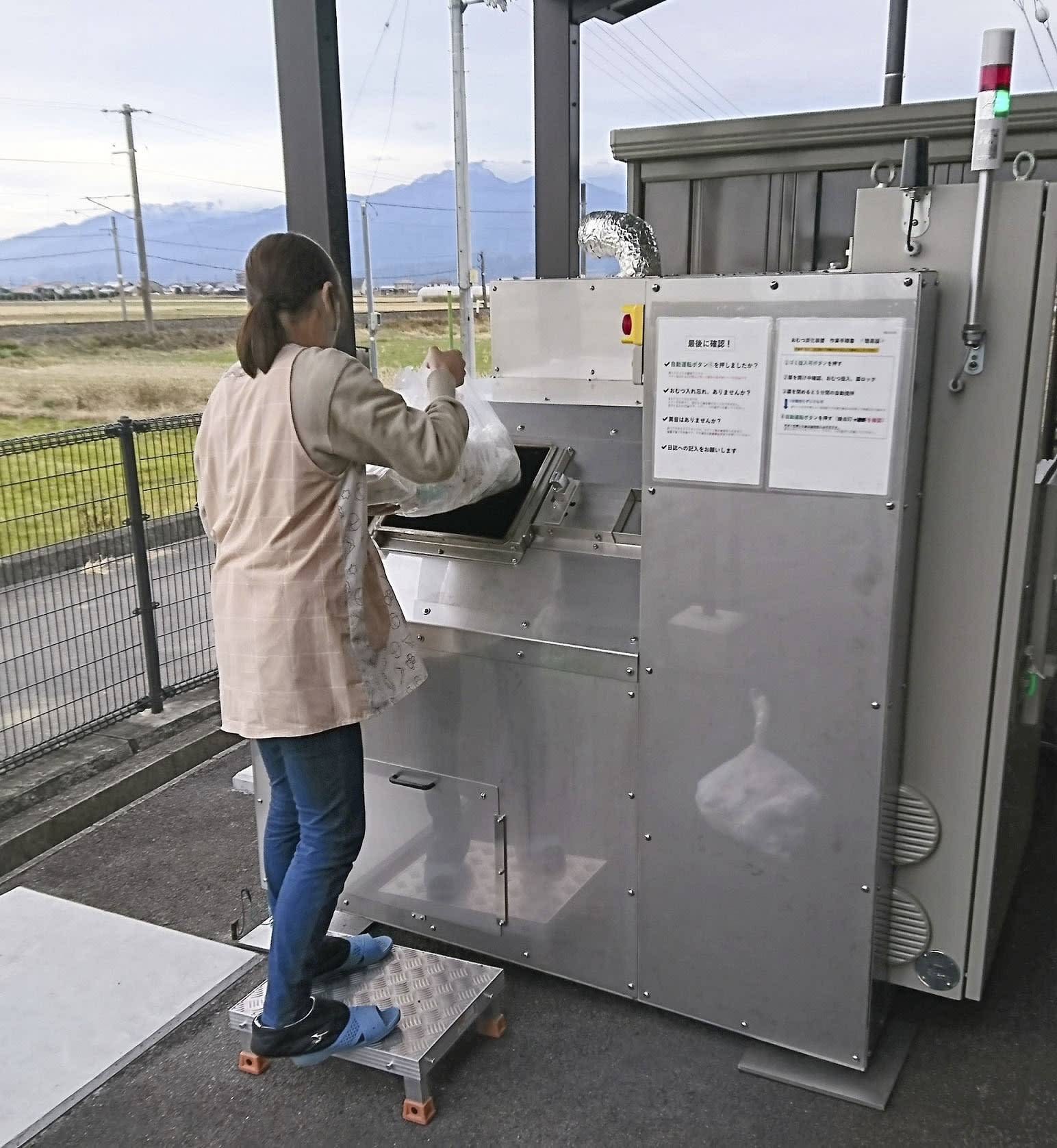 Japan diaper firms step up recycling as waste set to grow in aging society