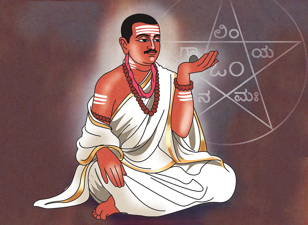 Is Lingayat a caste or a religion?