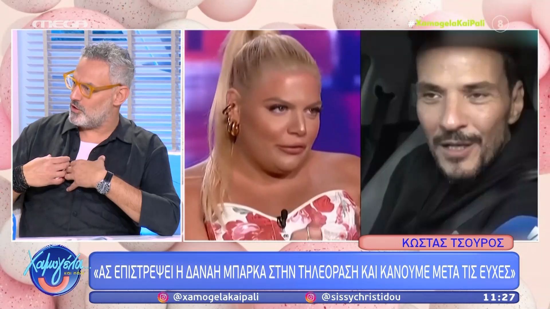 Ν. Συρίγος για Μπάρκα - Τσουρό: «Μόνο εγώ ξέρω ότι δεν τα έχουν καλά ...