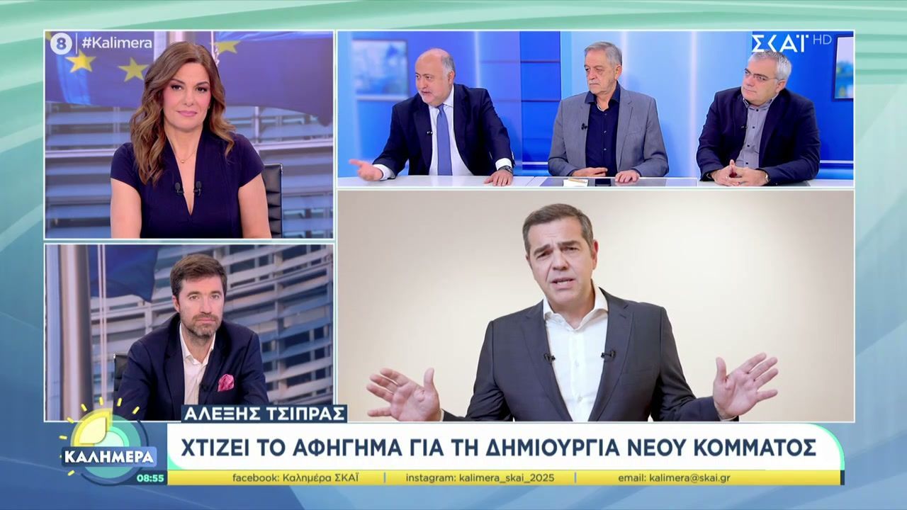 Δ. Τσιόδρας (ΝΔ), Π. Κουκουλόπουλος (ΠΑΣΟΚ) και Κ. Παπαδάκης (ΚΚΕ) στο ...