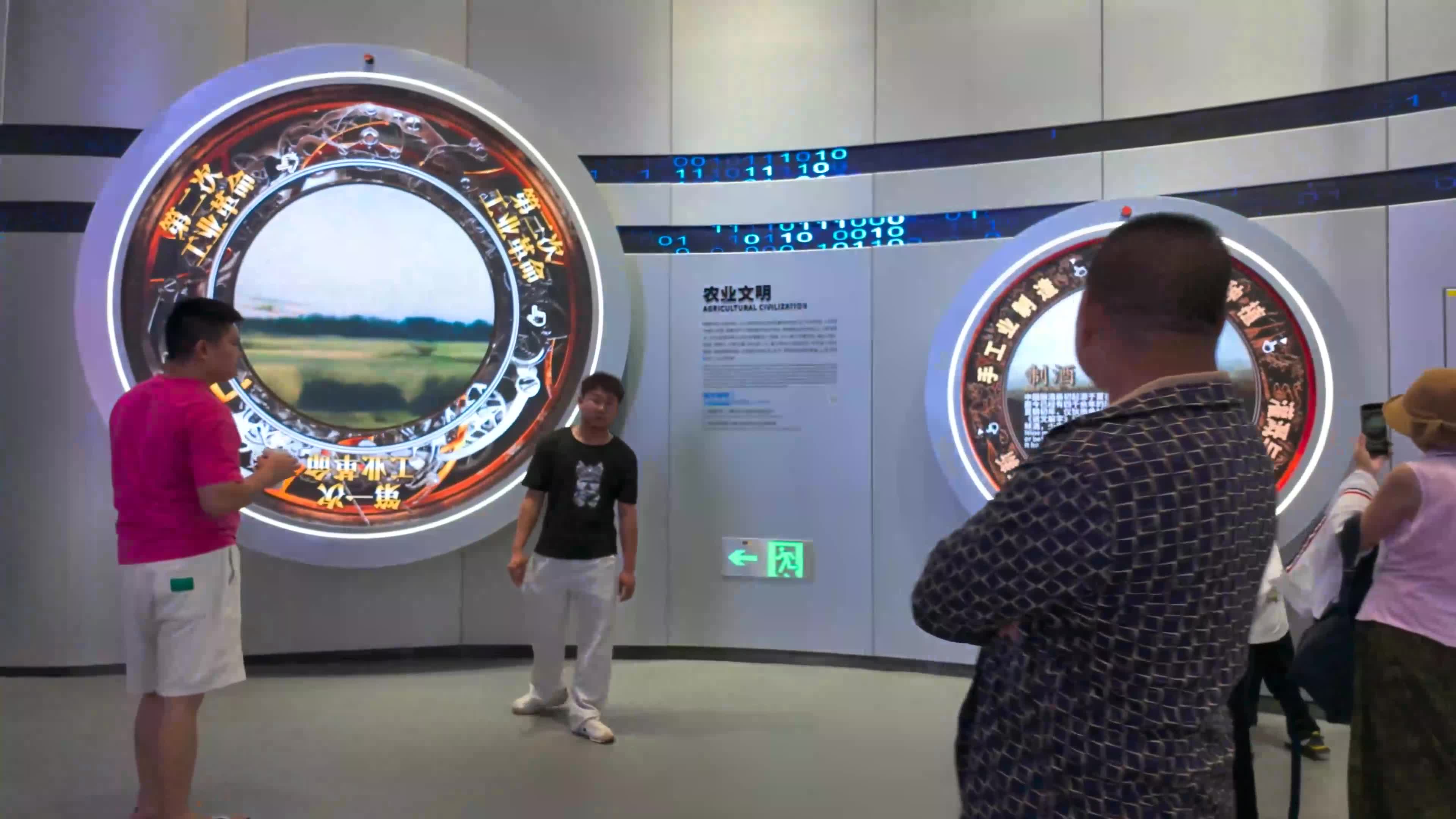 Technology and Science Museum Tour – China 4K