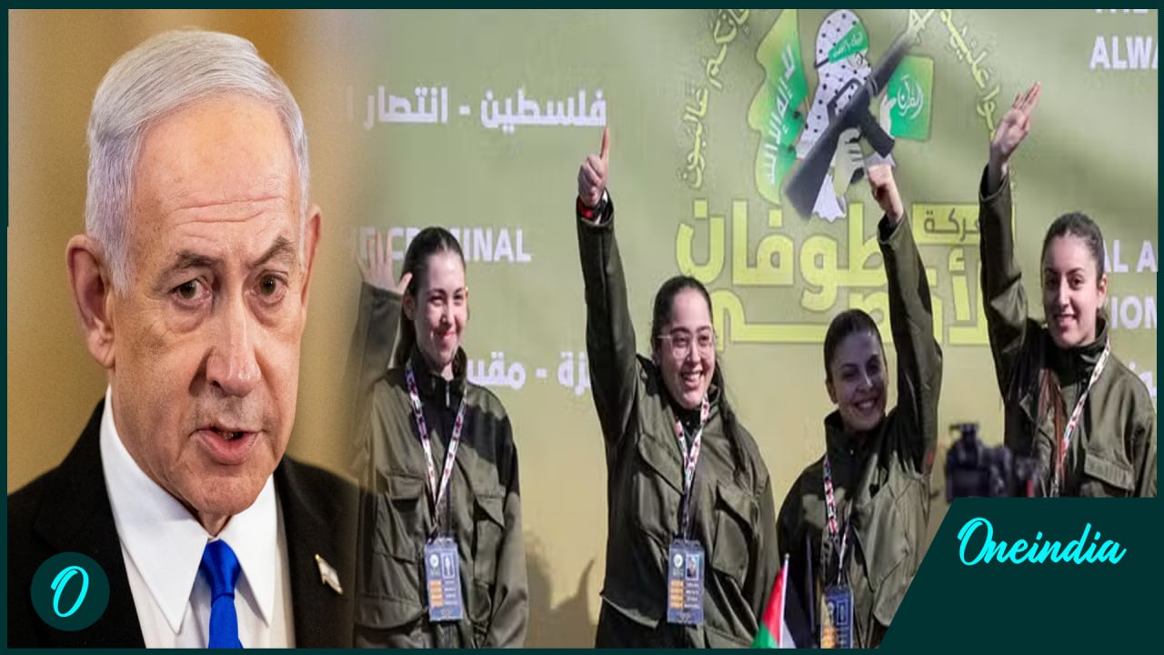 Israel & Hamas confirm the date & time of Hostage & Prisoner Exchange