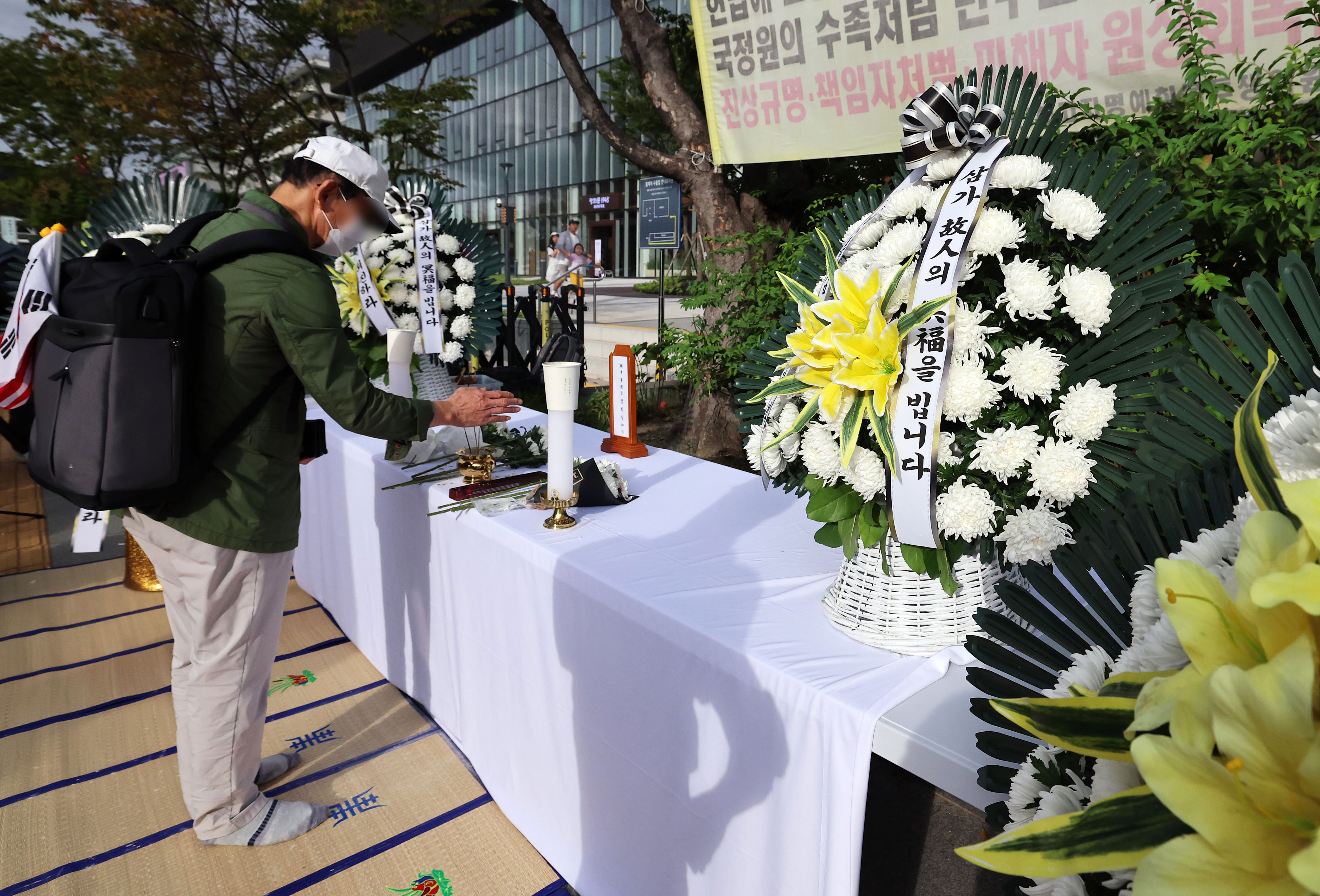 Editorial: Coercive Probe Spurs Suicide: Special Counsel Mimics ...