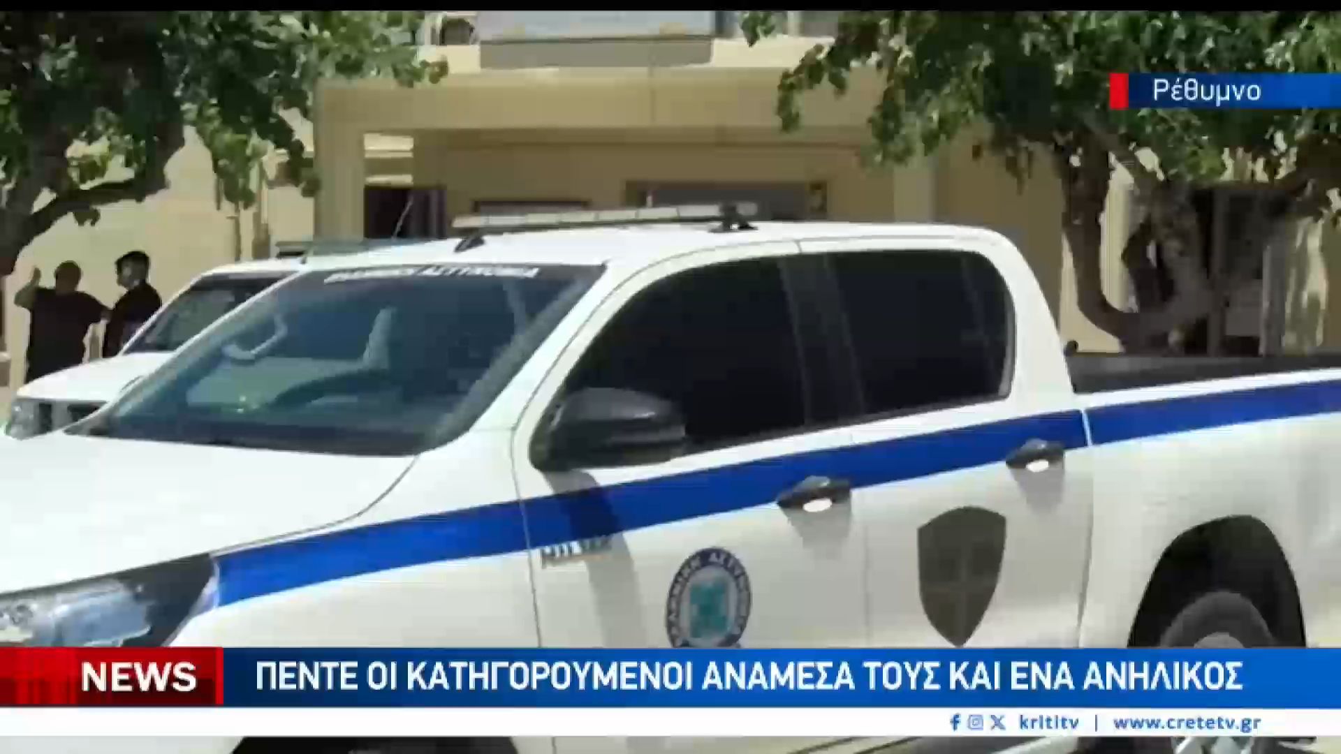 Άρπαζαν ασταμάτητα δίκυκλα στο Ρέθυμνο