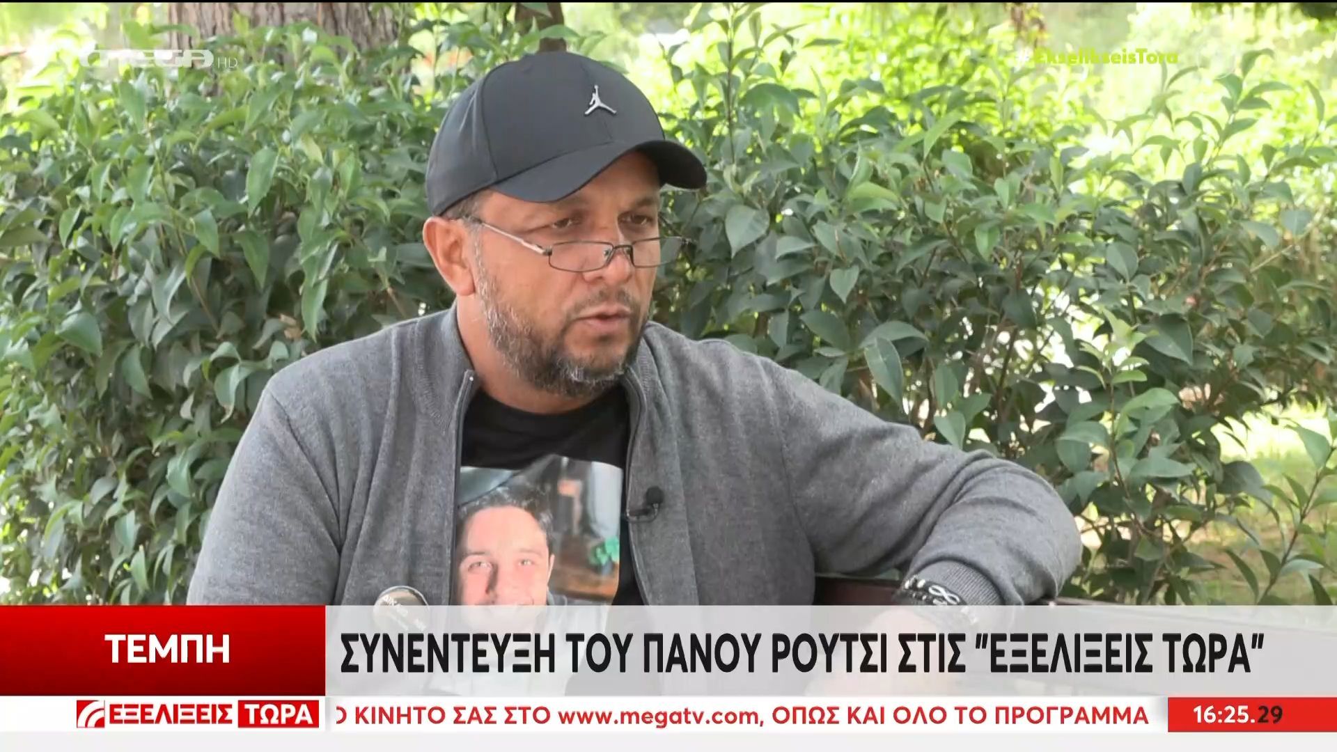 Π. Ρούτσι: «Έχω δώσει μια υπόσχεση στο παιδί μου»