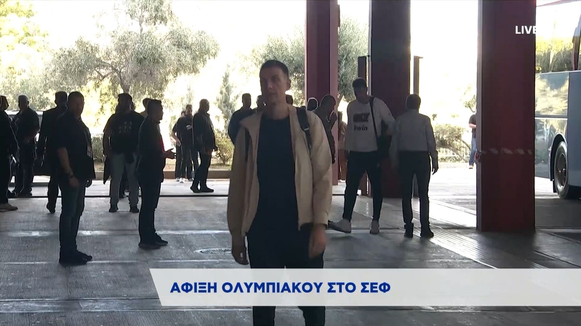 Ολυμπιακός - Παναθηναϊκός | Η άφιξη των «Ερυθρολεύκων» στο ΣΕΦ