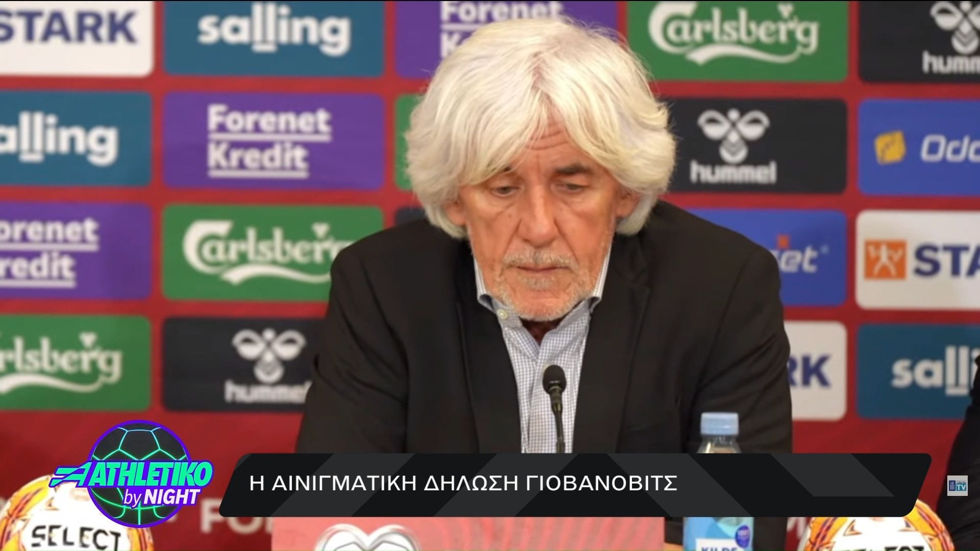 Η αινιγματική δήλωση «βόμβα» του Ιβάν Γιοβάνοβιτς: «Θα χρειαστεί μια ...