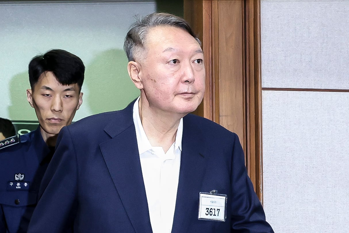 Former President Yoon Refuses Testimony in Insurrection Probe