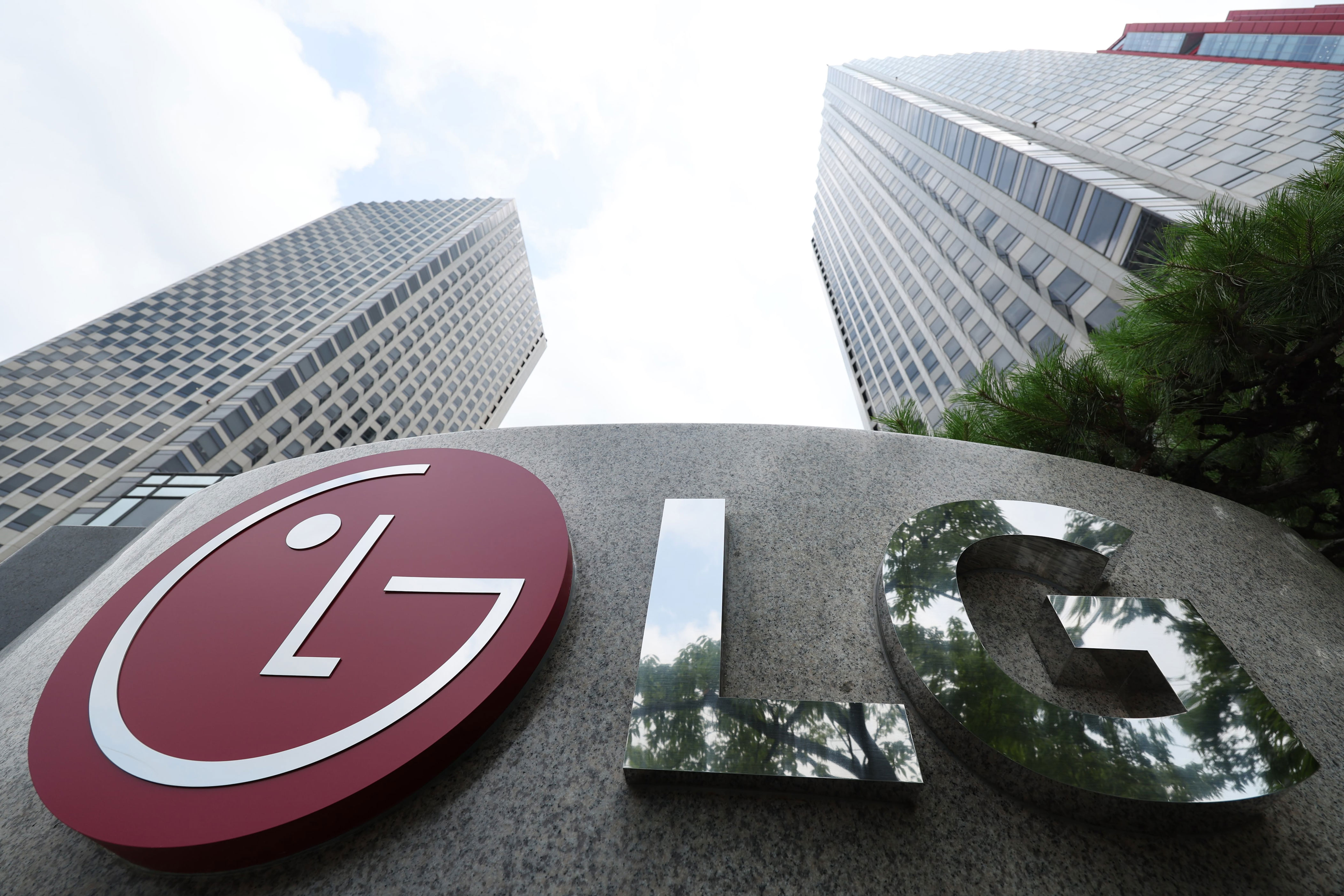 Breaking: LG Electronics' Third-Quarter Operating Profit Drops 8.4%