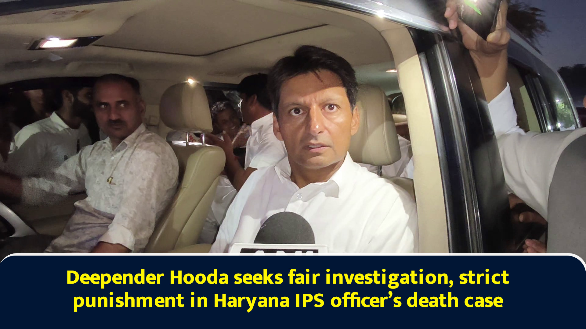 Deepender Hooda seeks fair investigation, strict punishment in Haryana ...