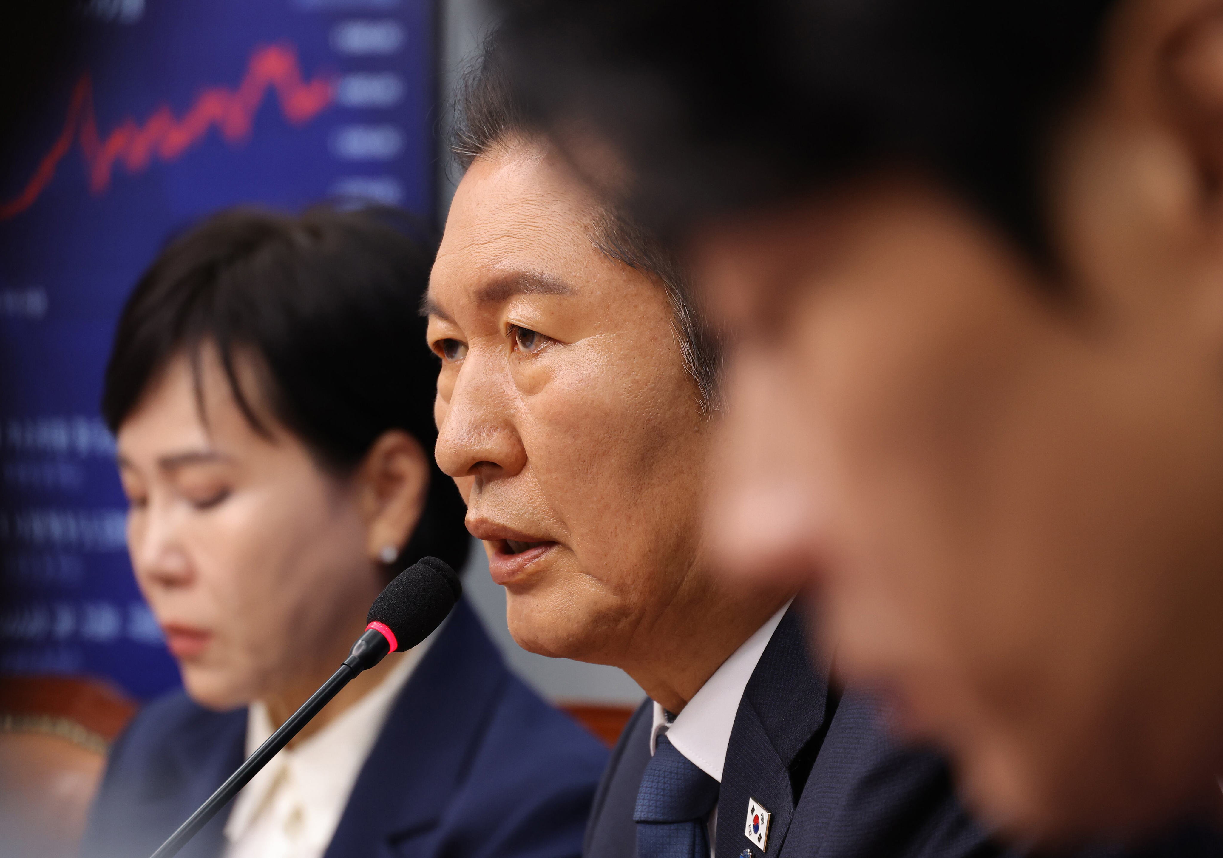 Democratic Party Urges Chief Justice Jo to Show Diligence in Audit