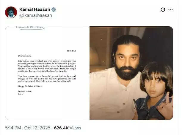 'You've grown into a beautiful person': Kamal Haasan shares rare pic ...