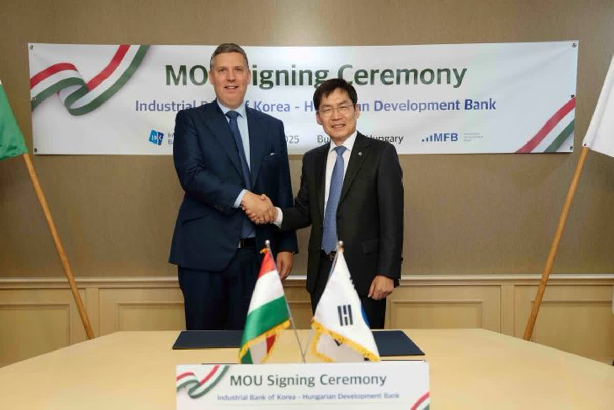 기업은행-헝가리 개발은행, 중소기업 지원 MOU…‘IBK 유럽 협력벨트’ 확장