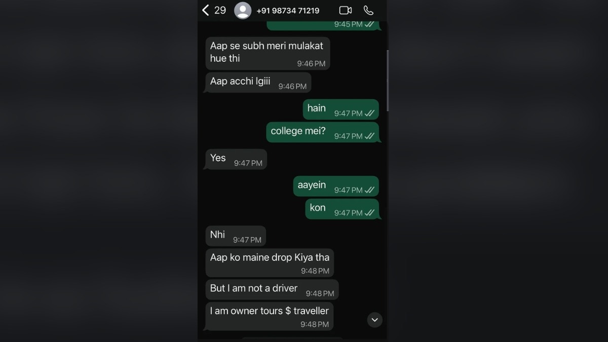 Noida man claims Uber driver texted his friend after ride, sent 'creepy ...