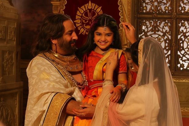 The Forgotten Sister of Lord Rama: The Story of Princess Shanta