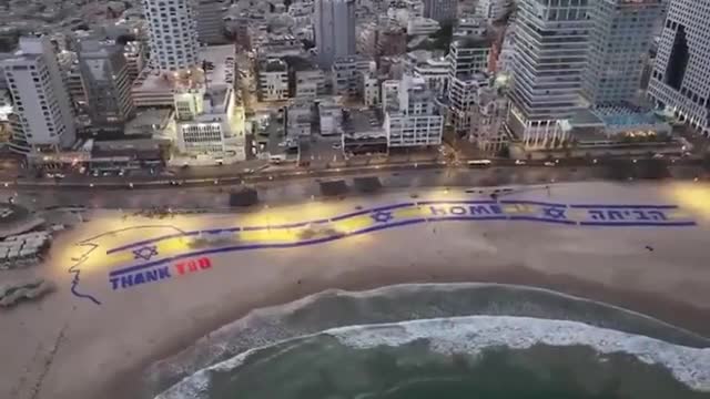 Huge Trump-shaped sign thanking president displayed on Israeli beach