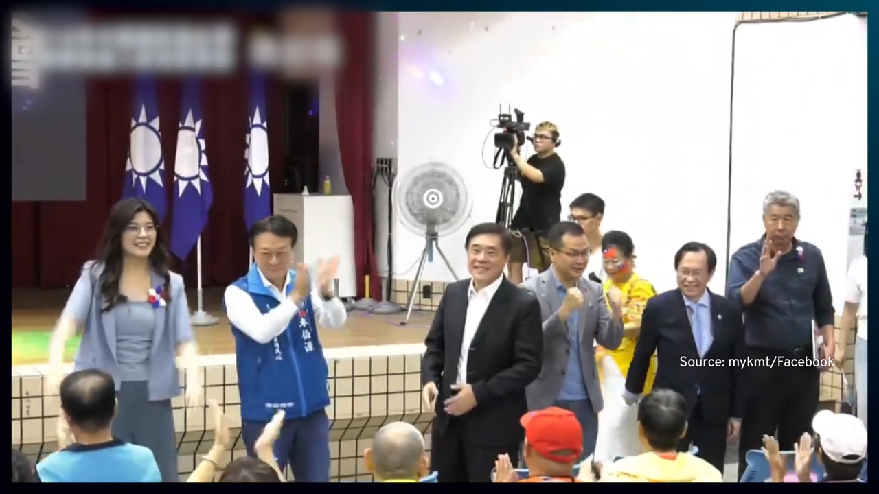 AI-Generated Videos Weigh on KMT Leadership Election