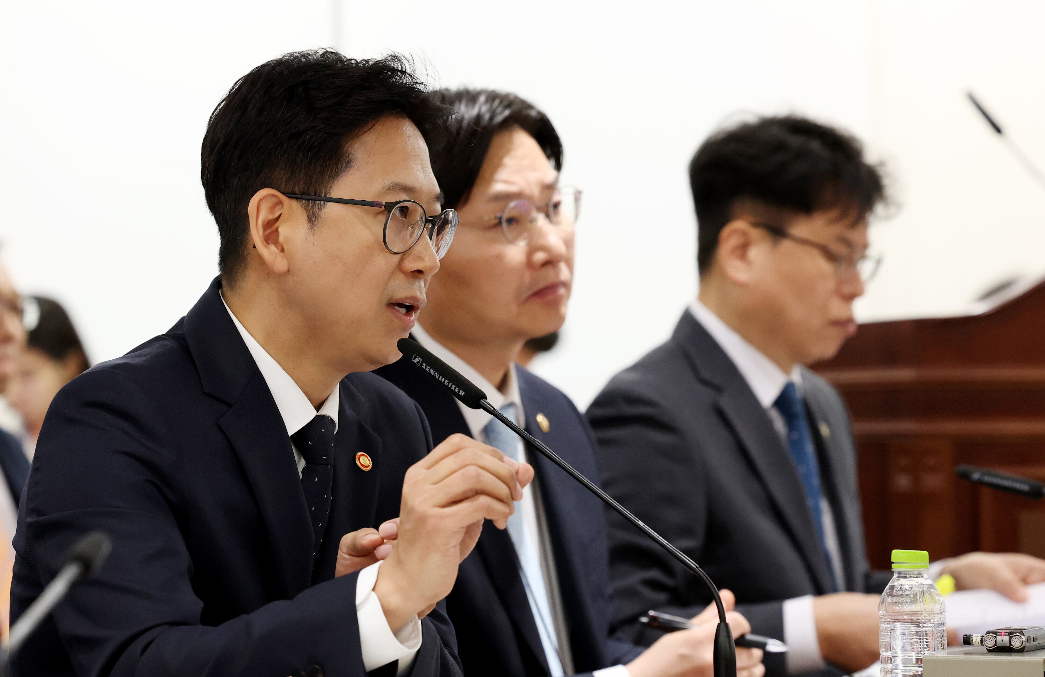 Ministry of Science and ICT Refers KT to Police Over Obstruction