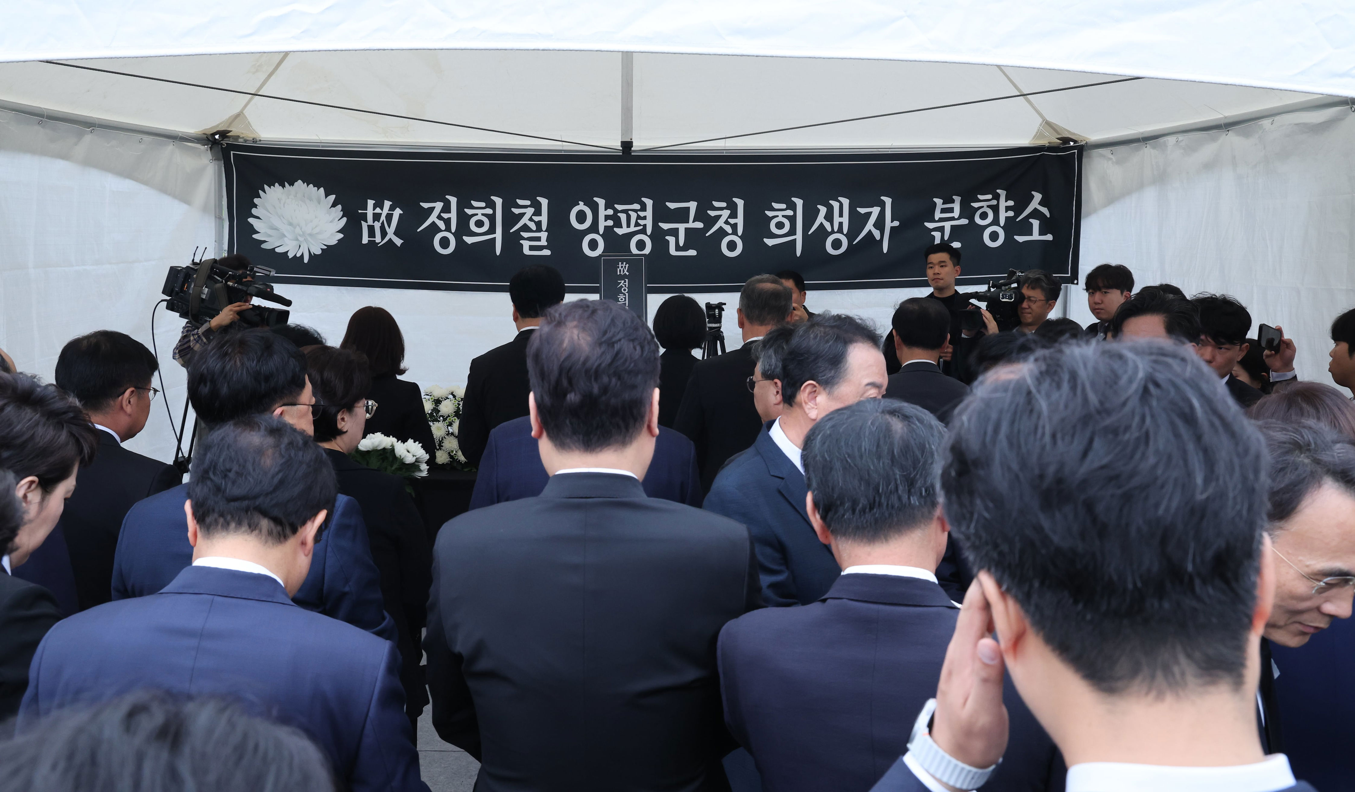 Kim Keon-hee Special Counsel Team Reviews Investigations After Official ...