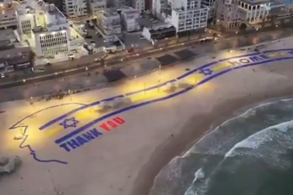 Huge Trump-shaped sign thanking president displayed on Israeli beach