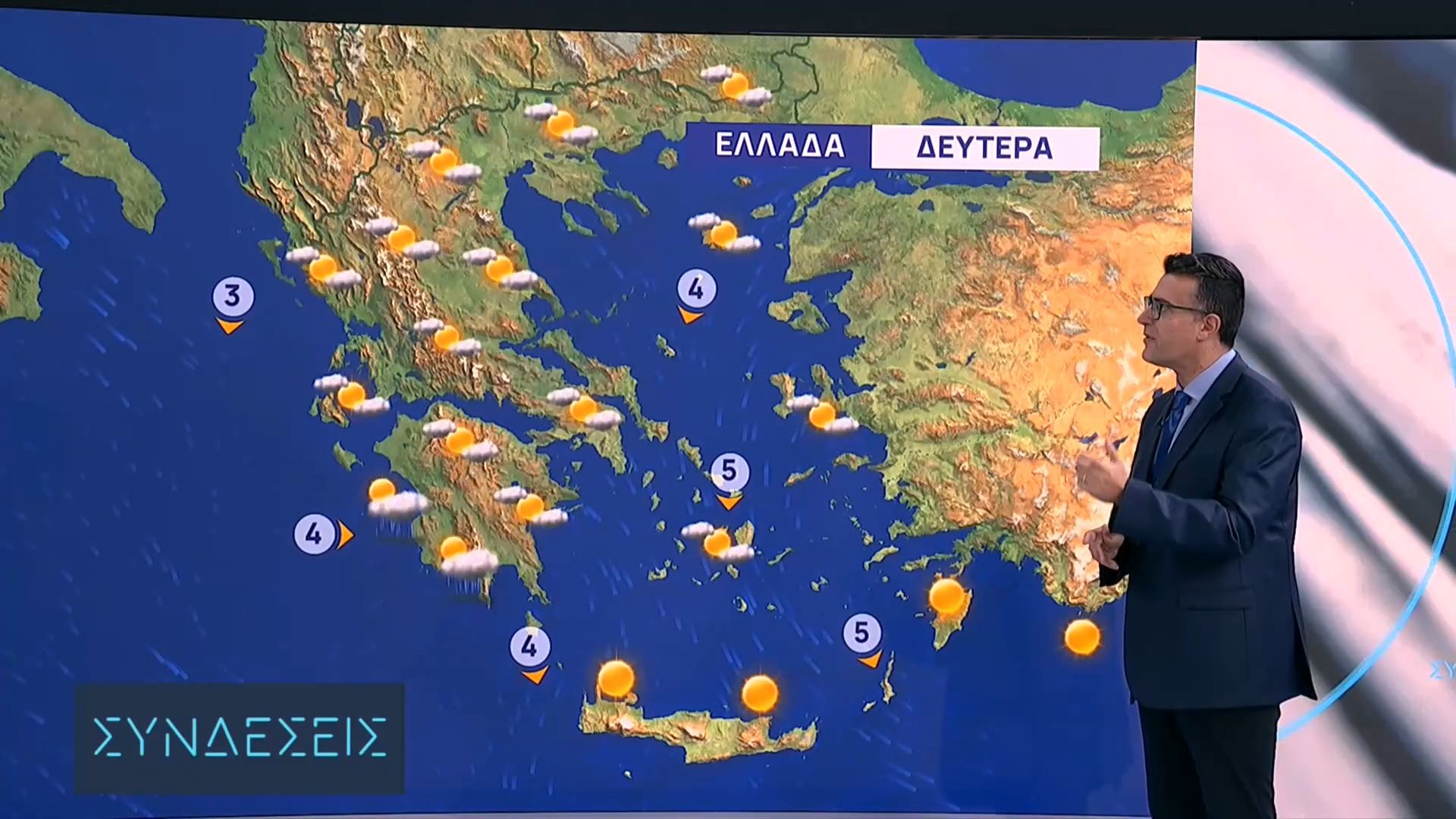 Καιρός: Ήπια εβδομάδα με ήλιο και λίγες βροχές στη Δυτική και Νότια ...