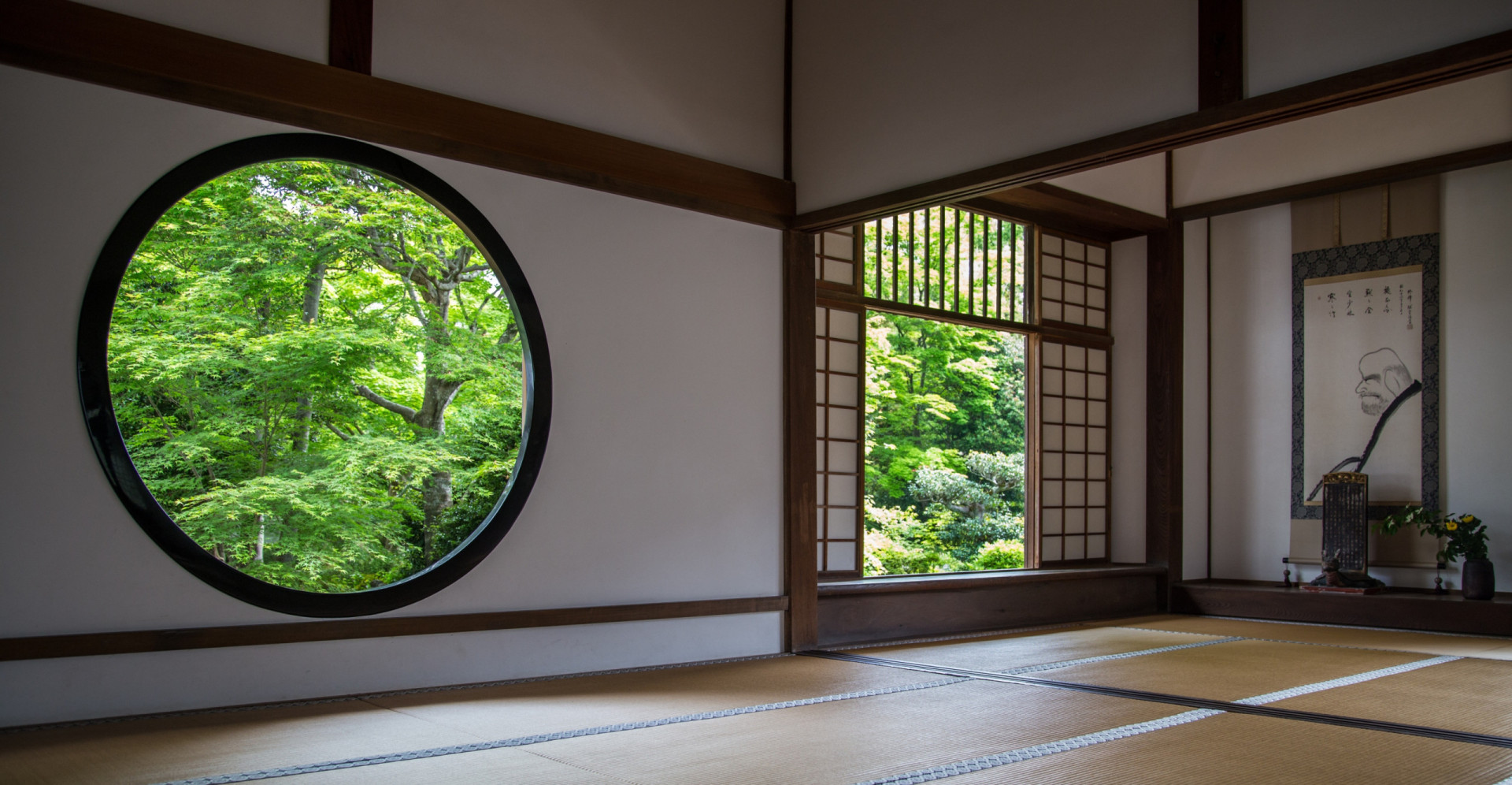 11 beautiful Japanese concepts to inspire better living