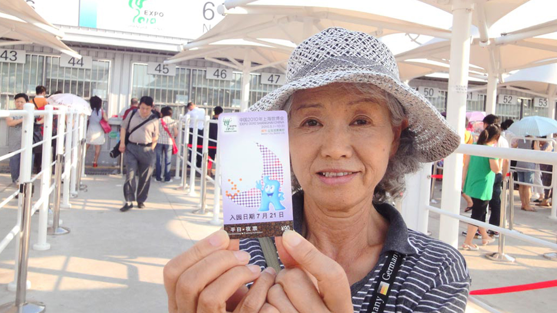 Japanese woman achieves Guinness World Records title after 20 years of ...