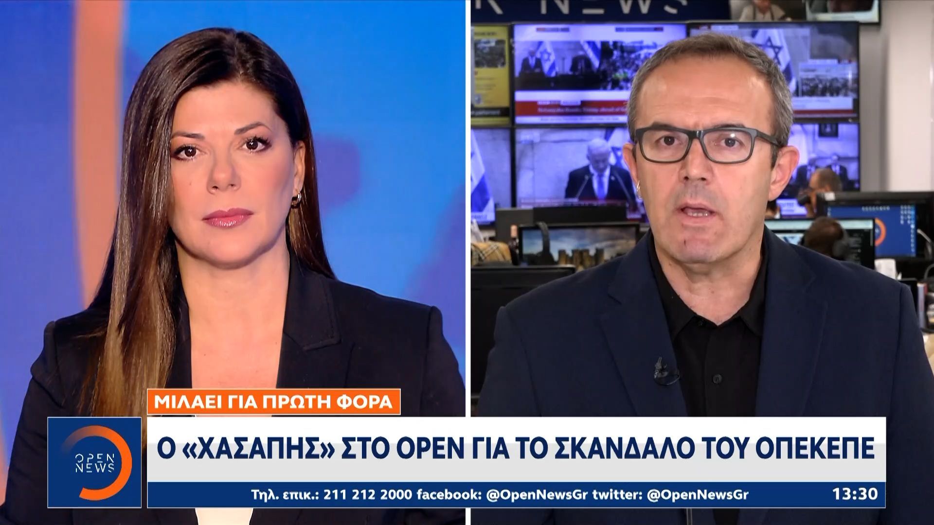 Ο «Χασάπης» στο OPEN για το σκάνδαλο του ΟΠΕΚΕΠΕ