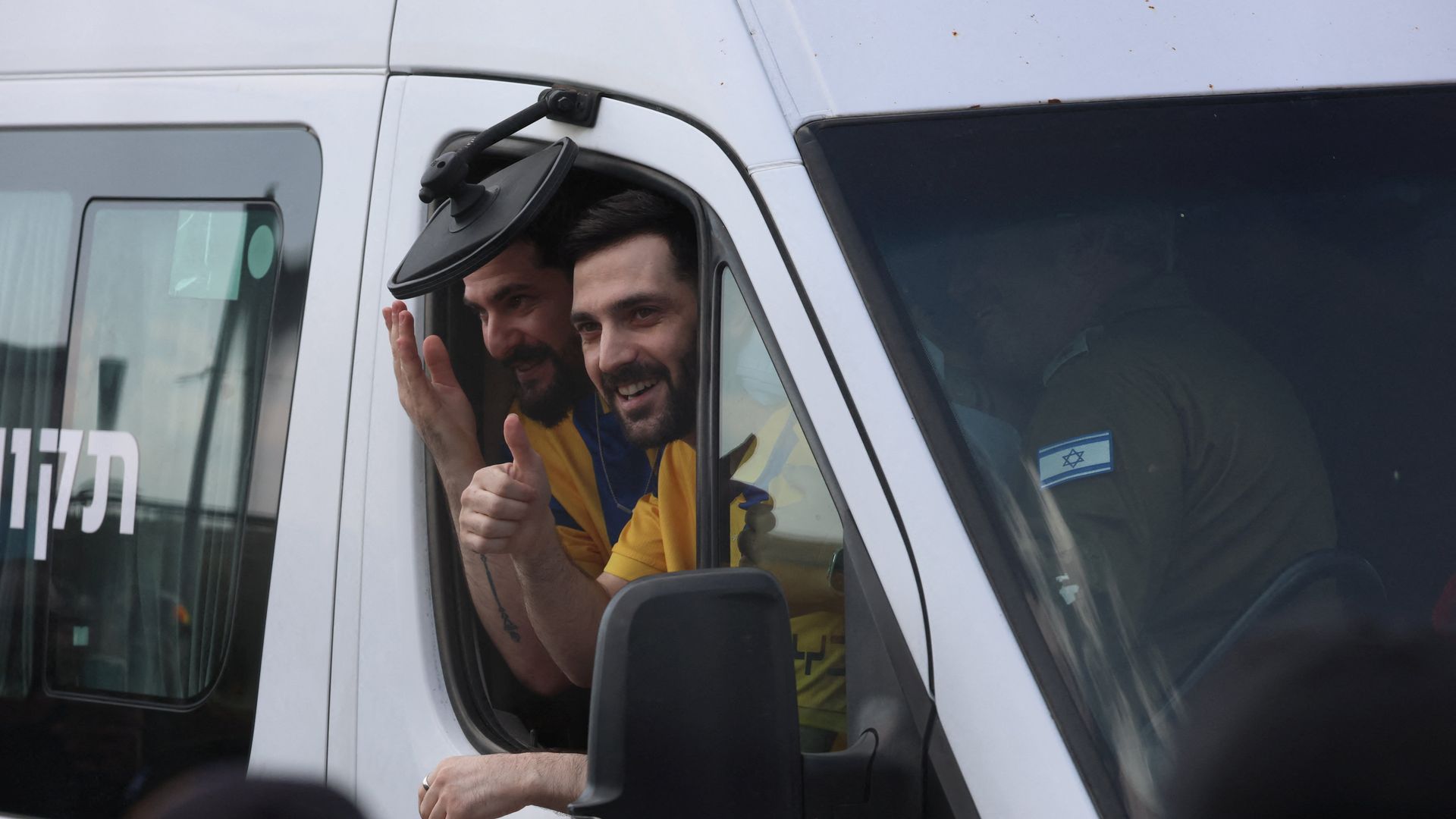 Gaza-Abkommen: Deutsch-israelische Zwillinge nach Freilassung wieder ...