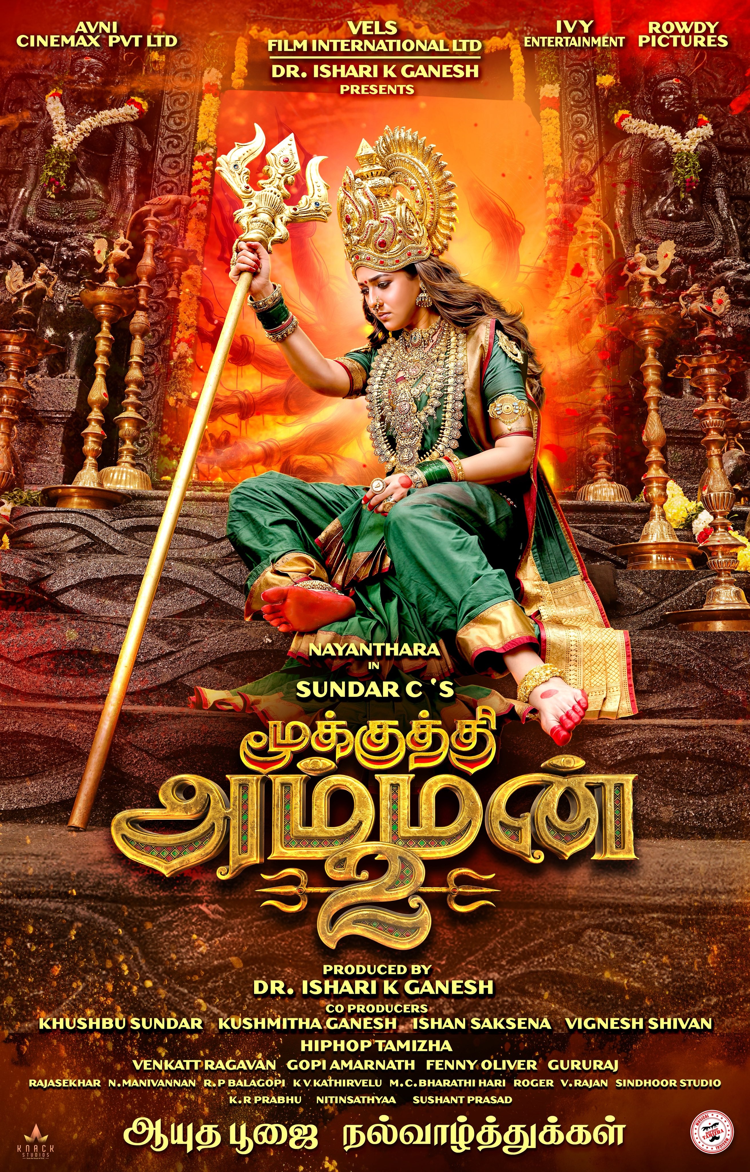 Kannada actor Duniya Vijay wraps up Mookuthi Amman 2, thanks director ...