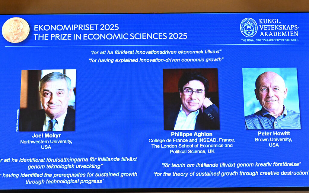 Israeli-American among three awarded economics Nobel